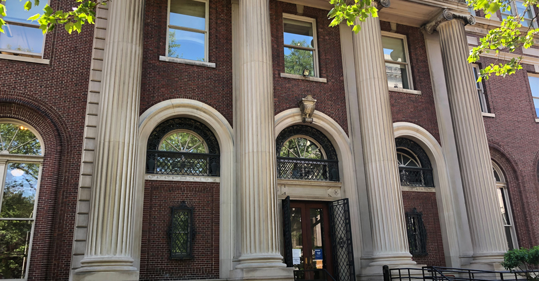 Avery Hall | Operations